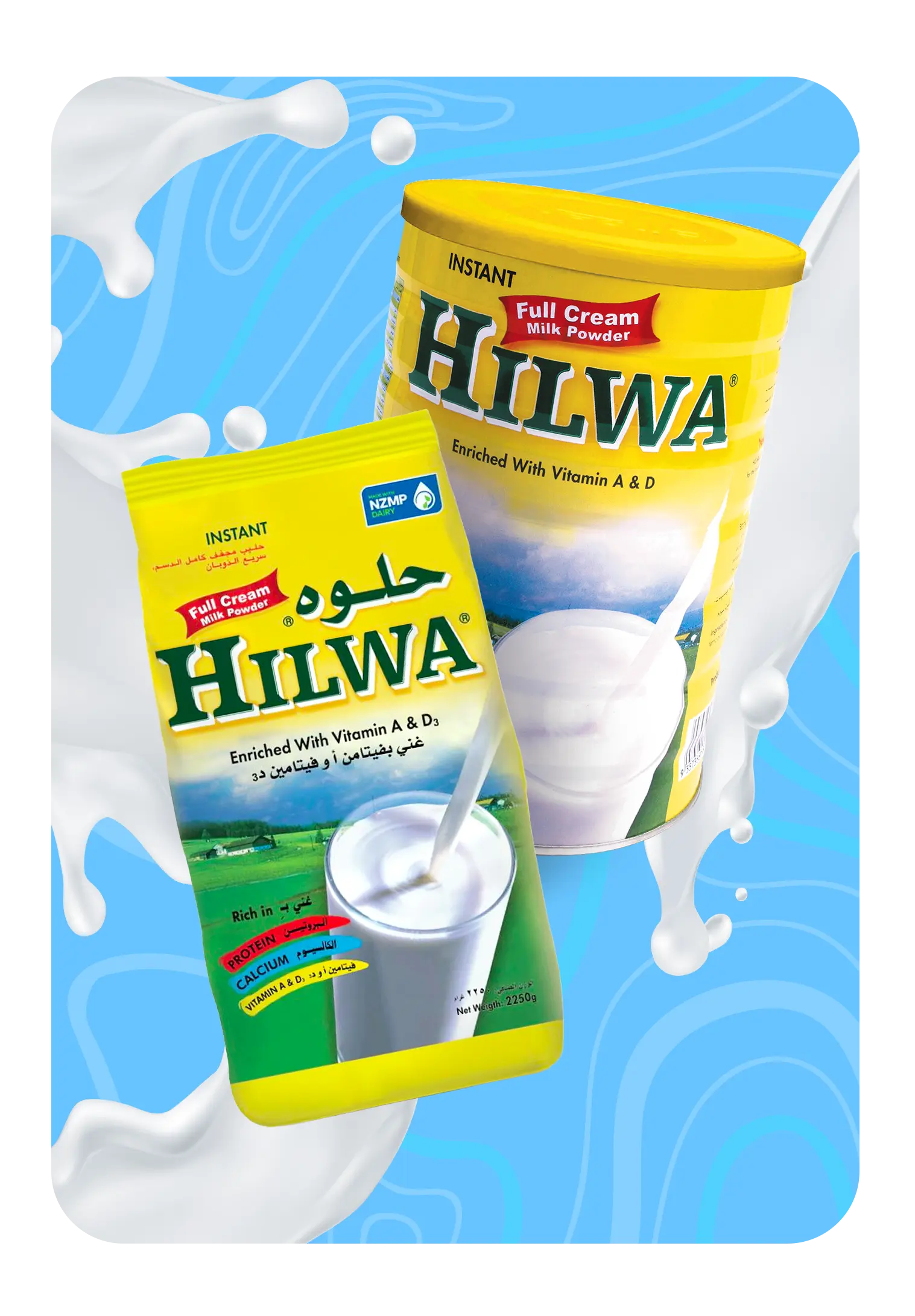 Hilwa Dairy